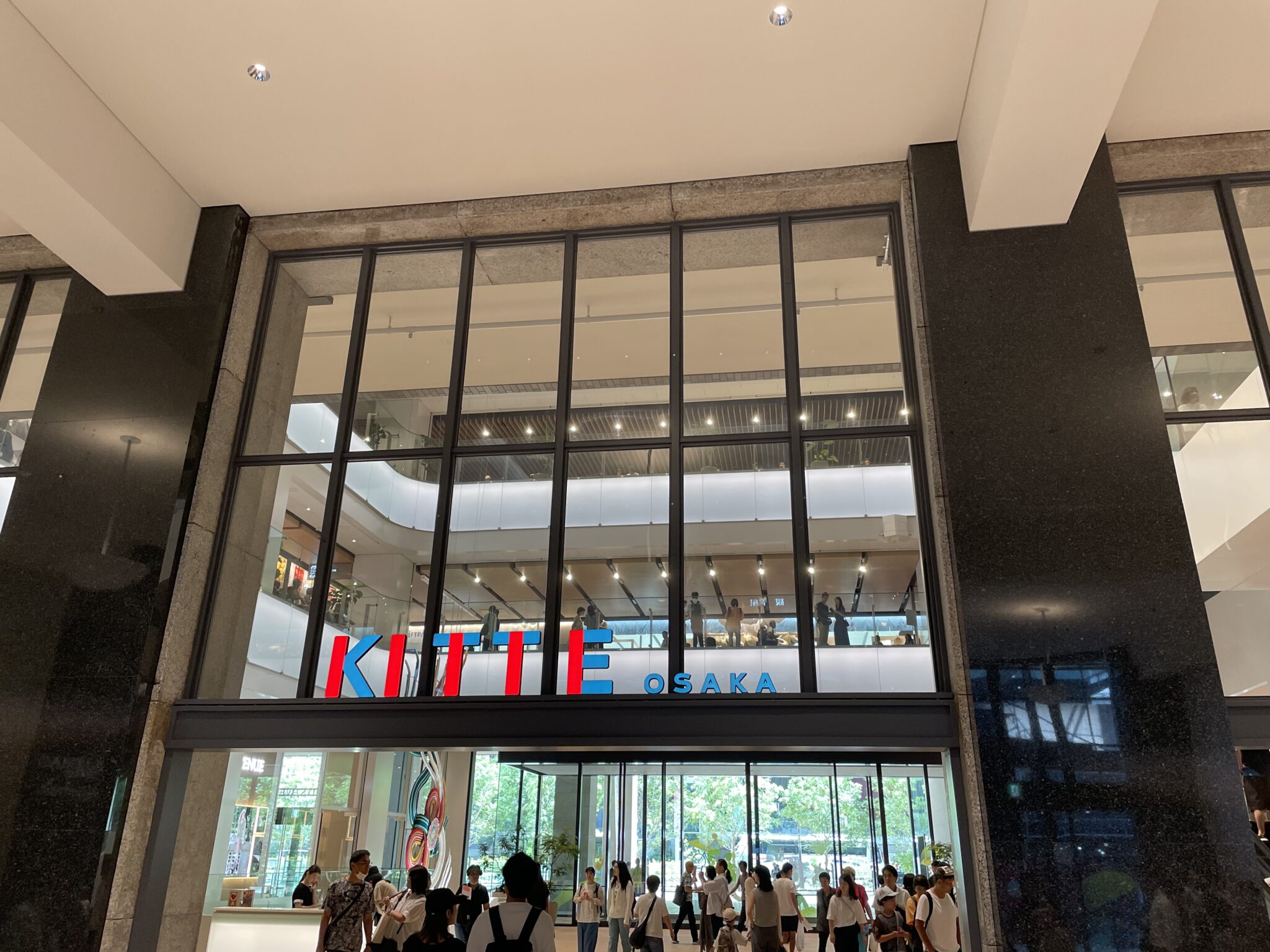 梅田で話題の新スポット！24年7月末オープンのKITTE大阪へ行ってみた！！ | ひこなんブログ